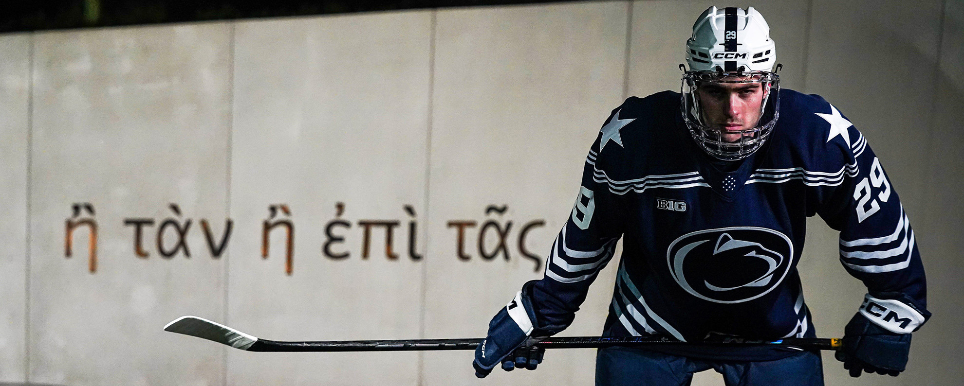 Men's Hockey Honors Lt. Michael P. Murphy and Team with Navy Themed ...