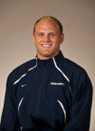 David Erwin - 2007-08 Wrestling - Penn State - Official Athletics Website