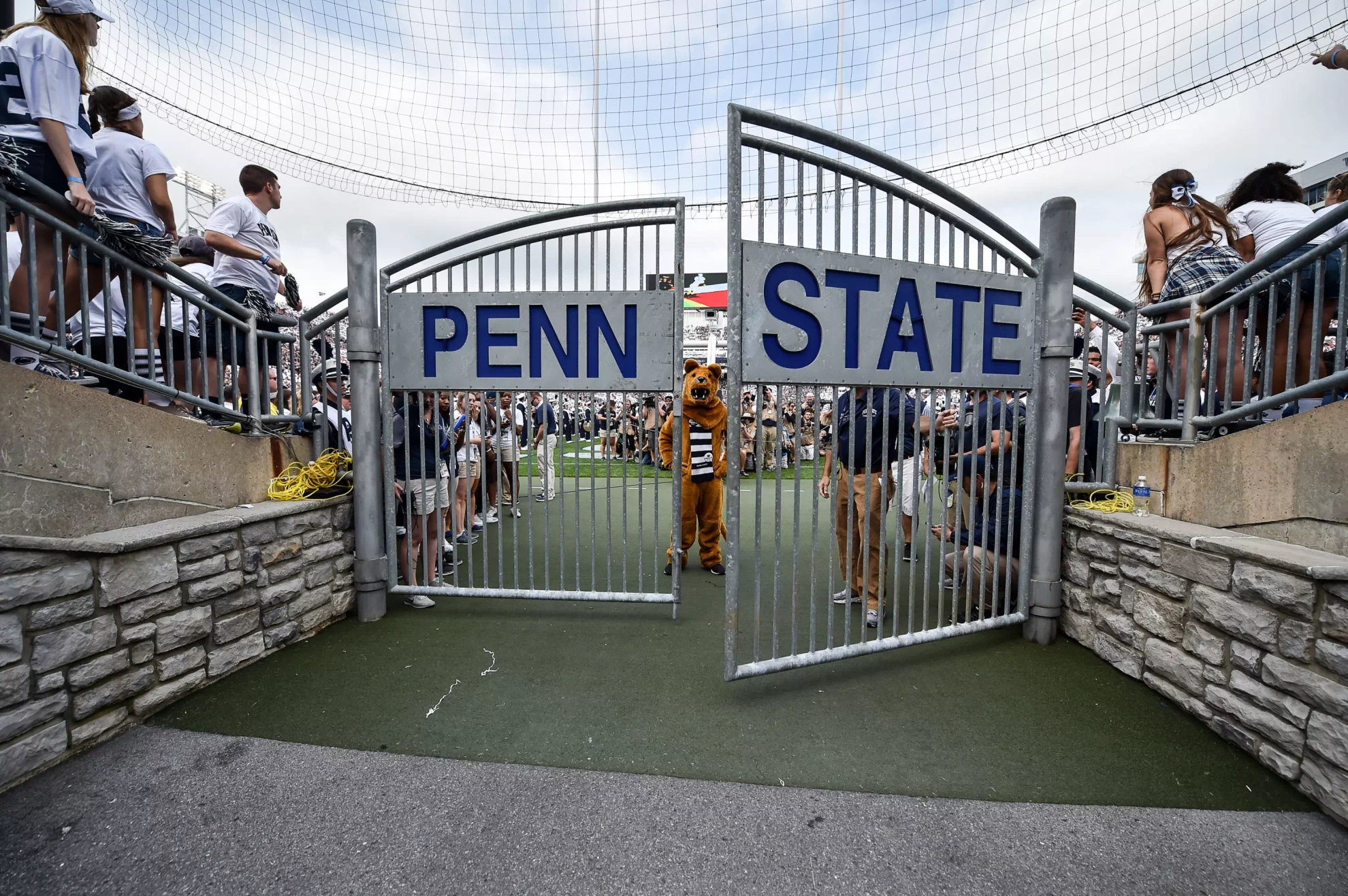2018 Beaver Stadium Tour Dates - Penn State - Official Athletics Website